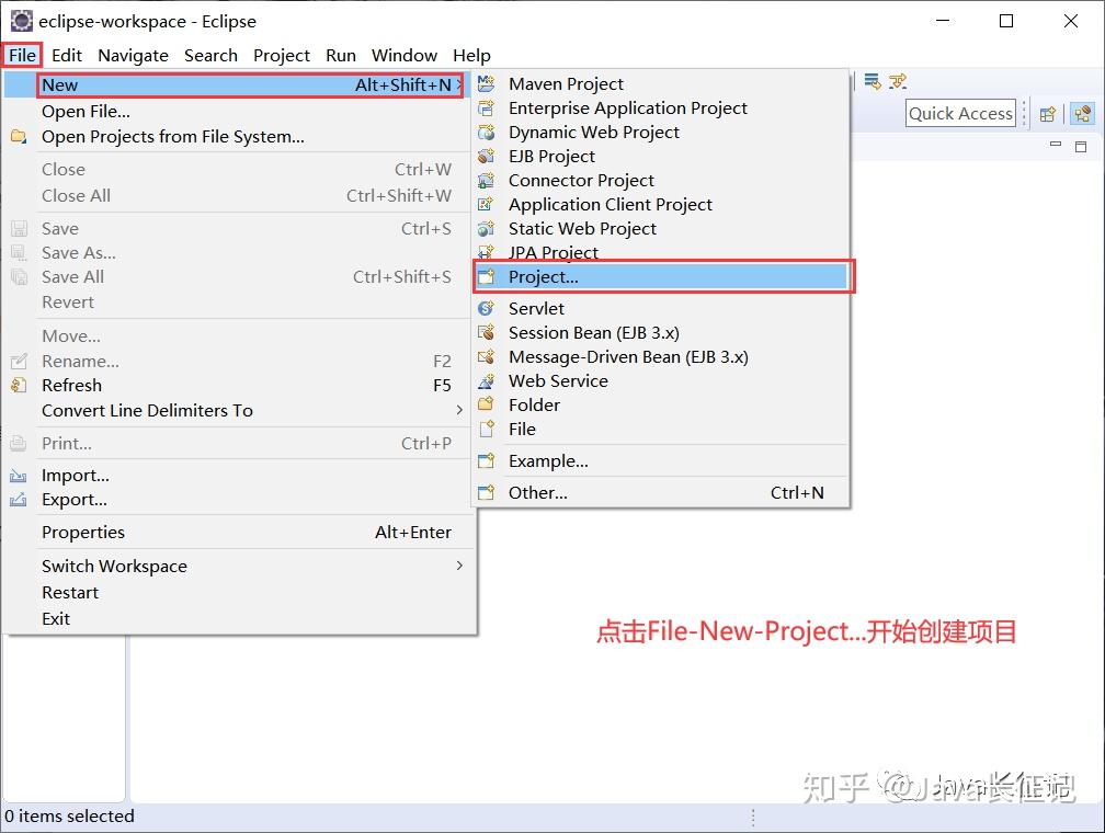 Eclipse使用教程（图文详解） - 知乎