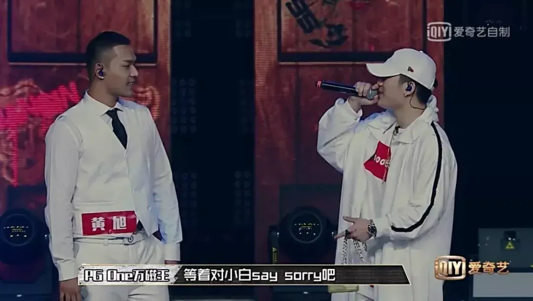 如何评价辉子和PGone互怼？ - 知乎