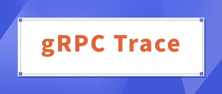 go的请求追踪神器go tool trace - 知乎