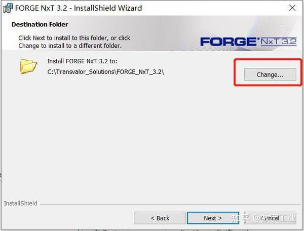 FORGE NxT 3.2 安装流程 - 知乎