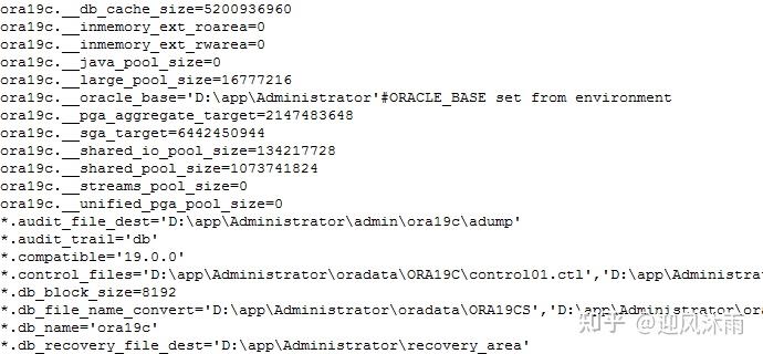 win2016+19cDG完全部署手册 - 知乎