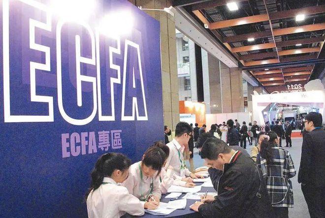 东部战区实弹围岛，大陆商务部欲终止ECFA，要把糖衣变炮弹 - 知乎