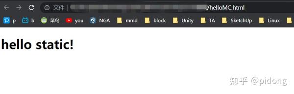 使用HMCL进行版本同步 - 知乎