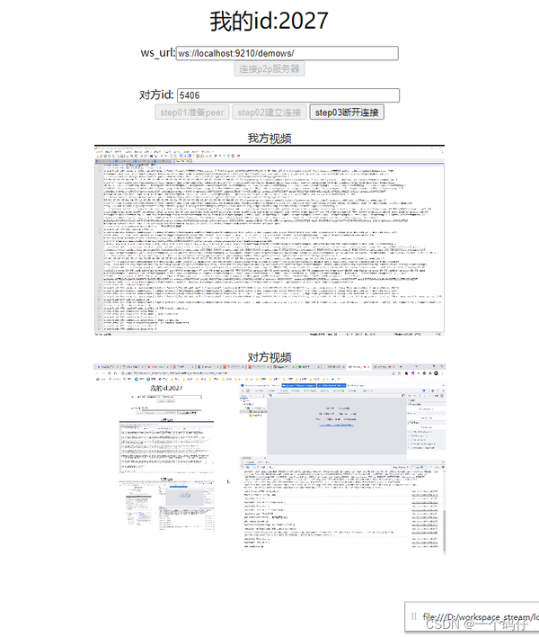 手把手教你10分钟快速搭建webrtc - 知乎