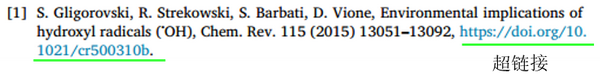 参考文献格式问题百出？EndNote保姆级教程来了！ - 知乎