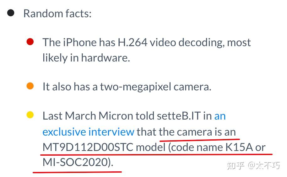 07-22，38 款 iPhone 图像传感器考证梳理 - 知乎