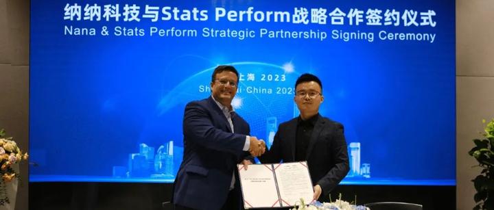 纳米数据与Stats Perform达成战略合作，赋能中国体育数据行业发展 - 知乎