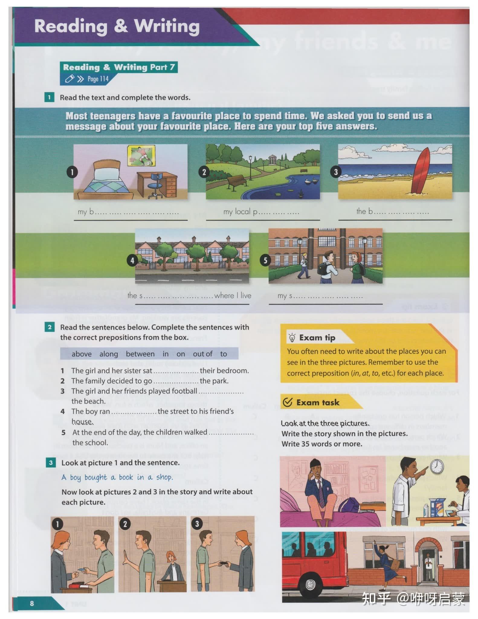 KET教材Compact Key for Schools - 知乎