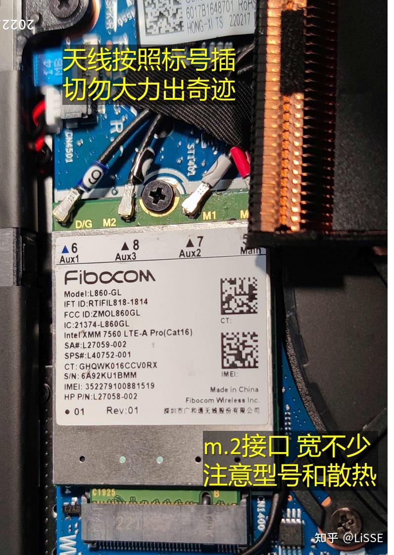 全时4G——惠普战X 14 2022深度体验(win10) - 知乎