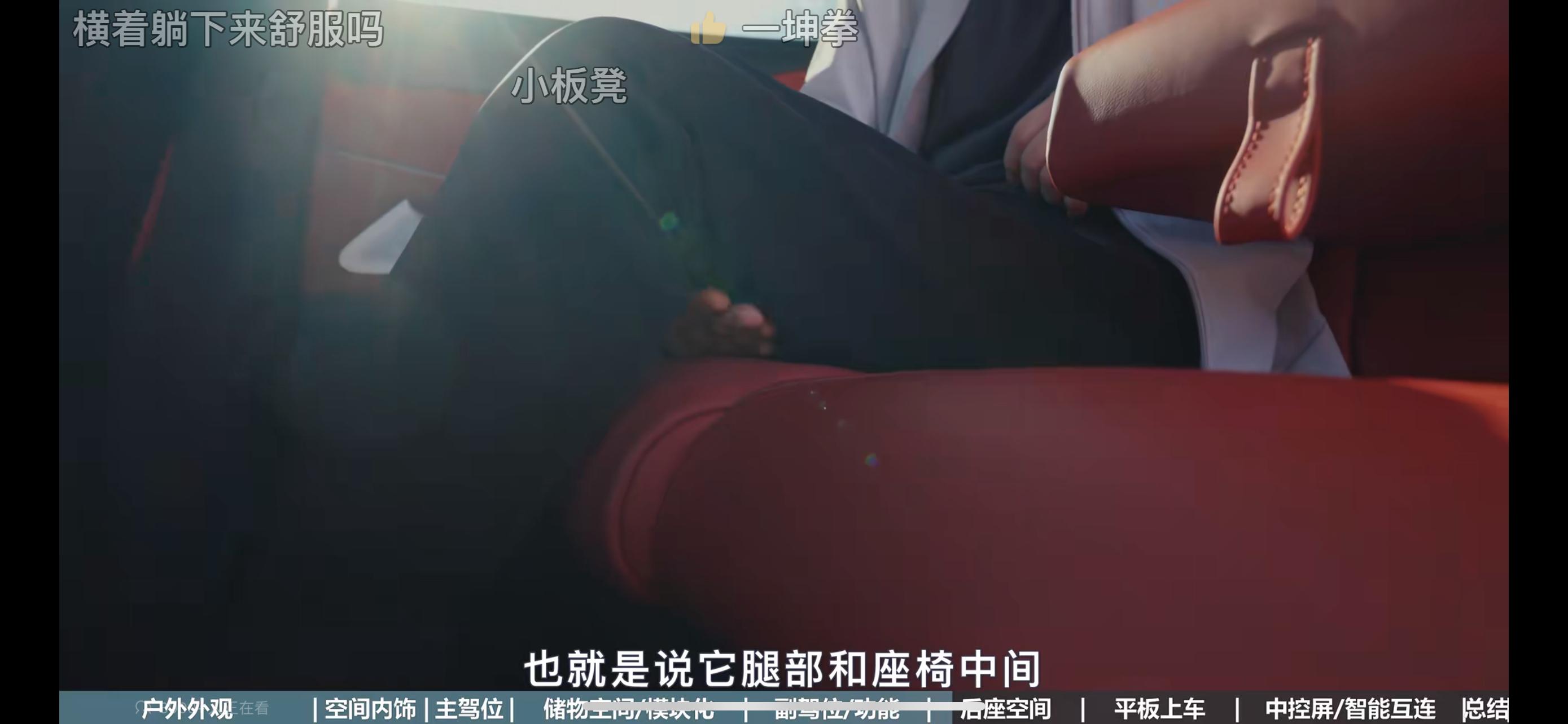 如何看待小米SU7大定数据遭质疑后，有博主发问「之前问界M9订购算小定还是大定」? - 知乎