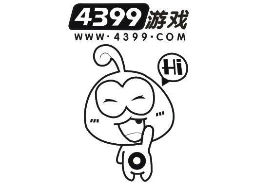 【4399-2024秋招正式启动啦】内推快人一步（内推码：pawxx） - 知乎