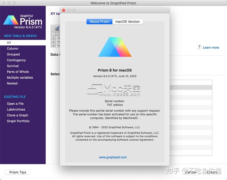 专为科研人员研发的分析和绘图工具Prism 8 for Mac - 知乎