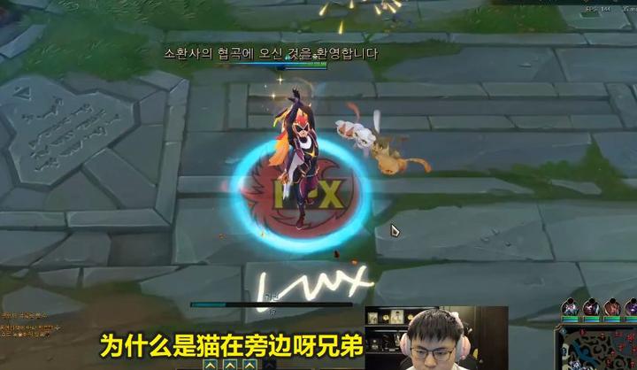 LWX:冠军AD，亦有差距，浓眉大侠，替天行道，jkl：我不是天，LWX:IG叛徒也是叛徒 - 知乎