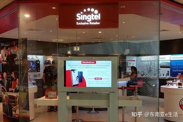 新加坡Singtel解答：2022电信卡话费流量充值查询及实用攻略分享 - 知乎