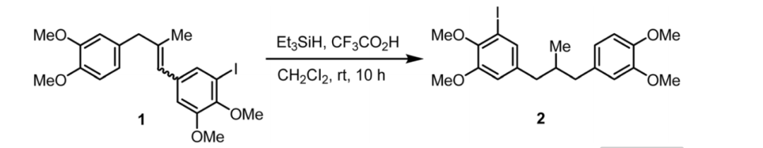 【综述：硅烷对杂环/多取代烯烃的还原】--强大的Et3SiH还原剂 - 知乎