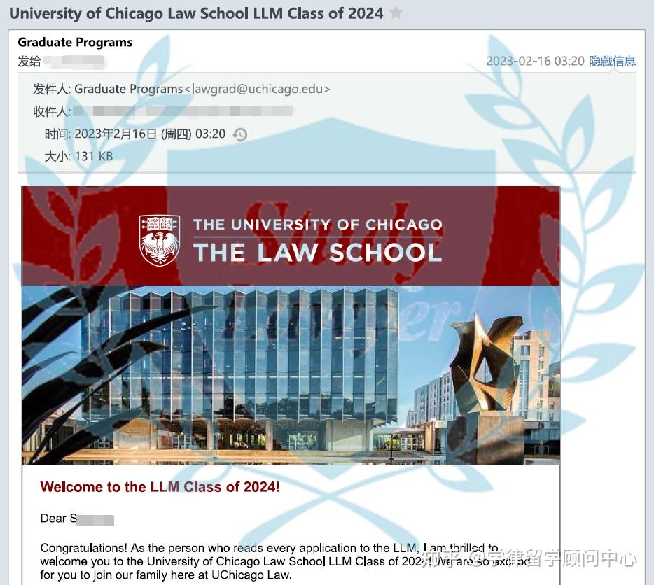 Chicago Law LLM放榜，恭喜收到offer的学律申请者 - 知乎