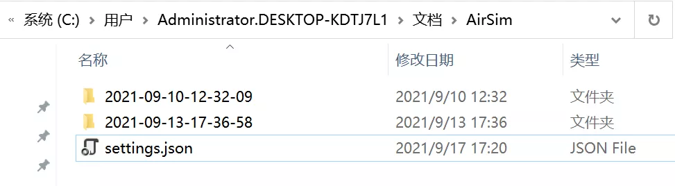 AirSim动态 | 安装配置AirSim环境（一） - 知乎