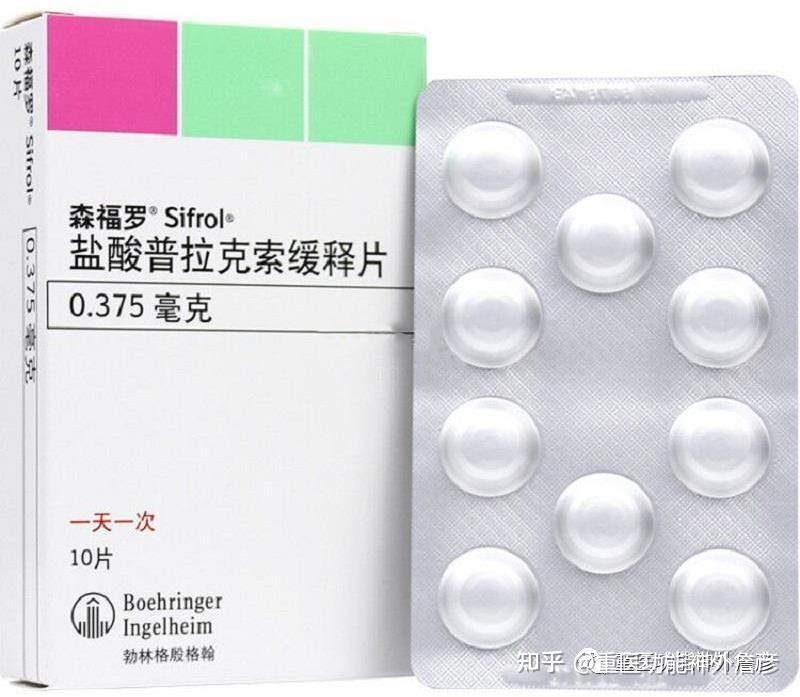 治疗帕金森病的常见药物（二）——多巴胺受体激动剂（下） - 知乎