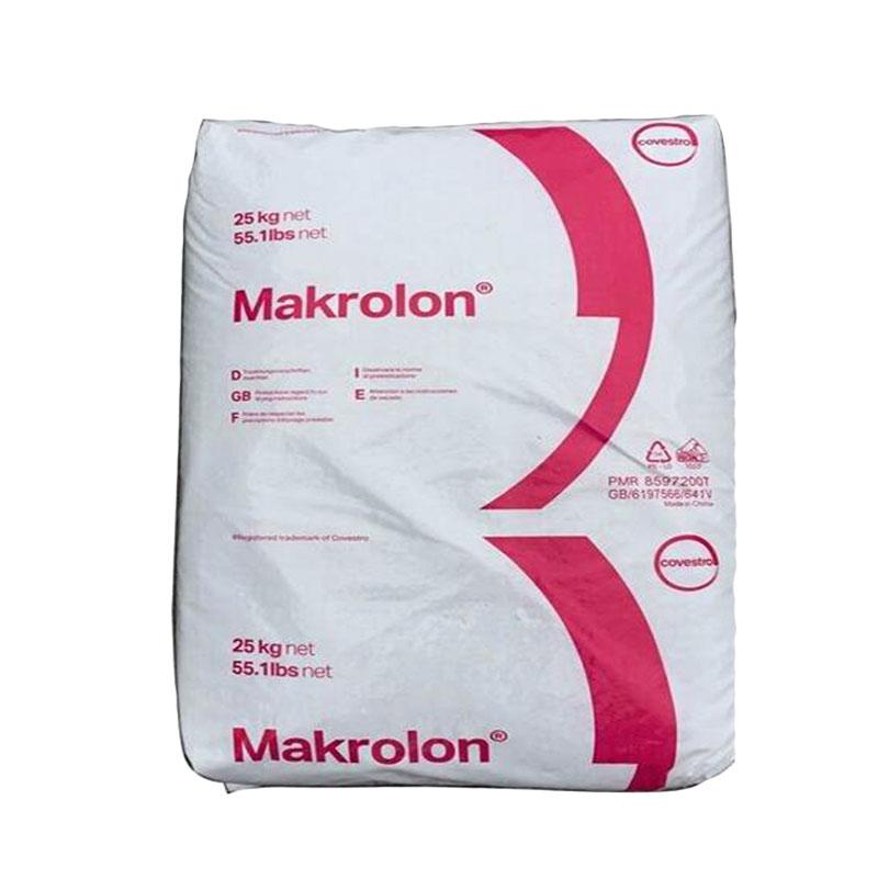 科思创MakrolonPC Rx1805 451118 - 知乎