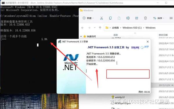 你的电脑上应用需要使用以下windows功能：.NET Framework 3.5 win10无法安装net3.5, win11安装不上 ...