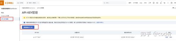 Java从0到1构建基于chatgpt向量数据库的检索增强生成模型rag 02 知乎 