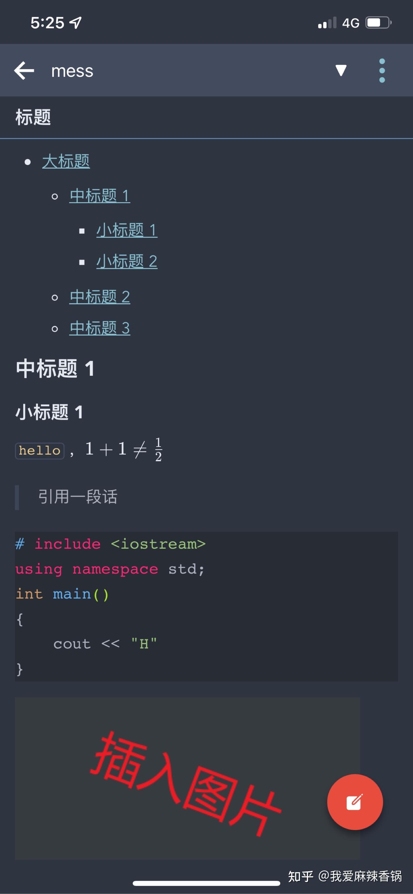 Joplin+Typora：markdown笔记跨平台同步大神器 - 知乎