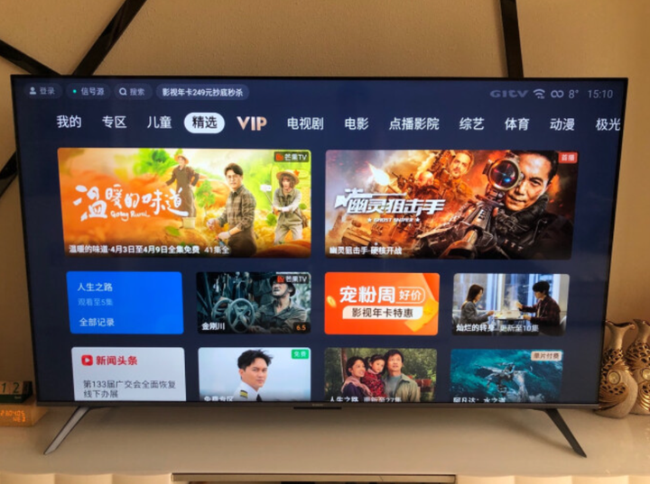 小米S75电视（小米L75M9-S）值得买吗？使用三周后优缺点评测 - 知乎