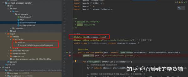 Java注解编译期处理AbstractProcessor详解 - 知乎