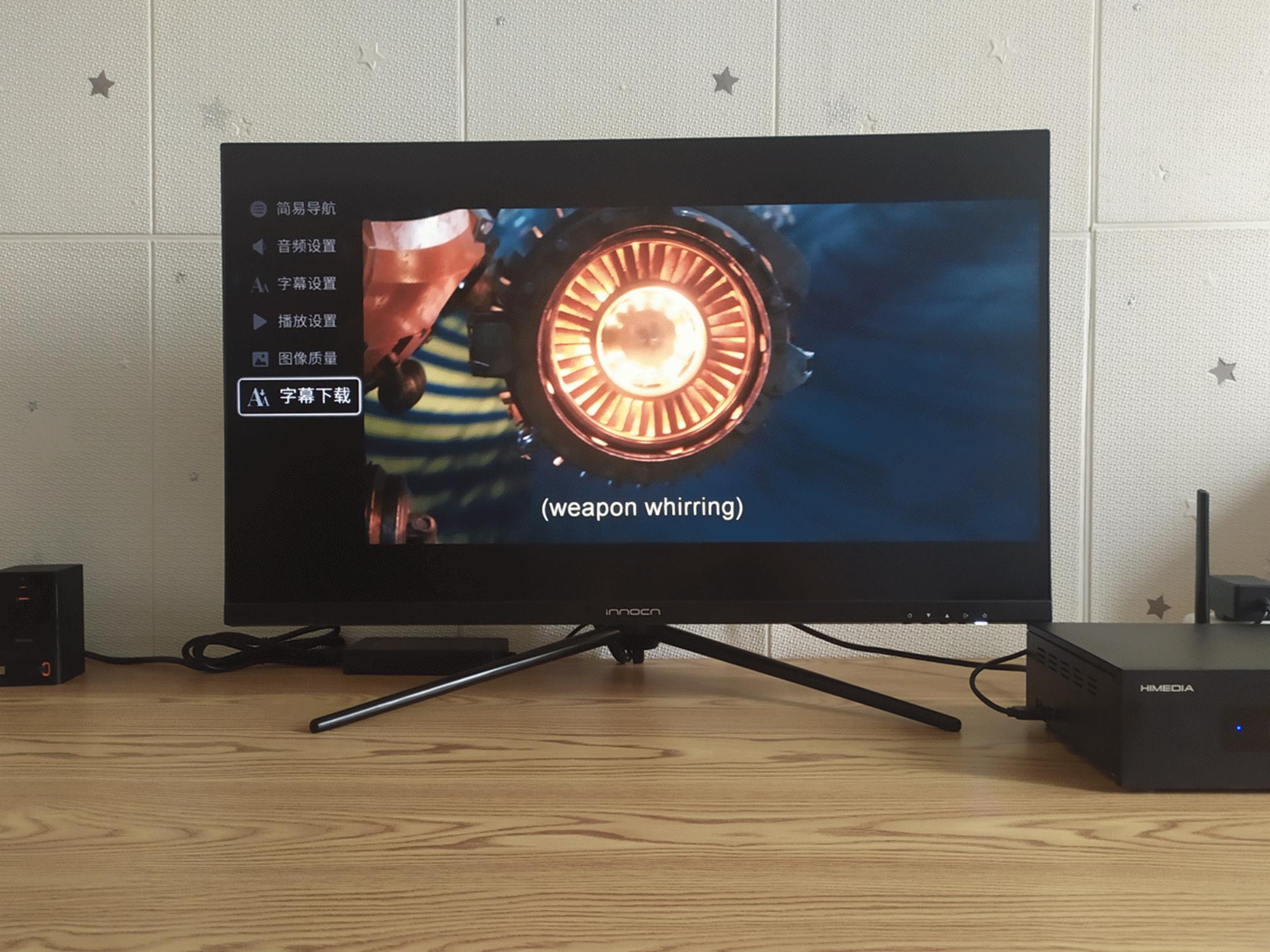 用心之作，海美迪920B三代：畅享影音新“视”界 - 知乎