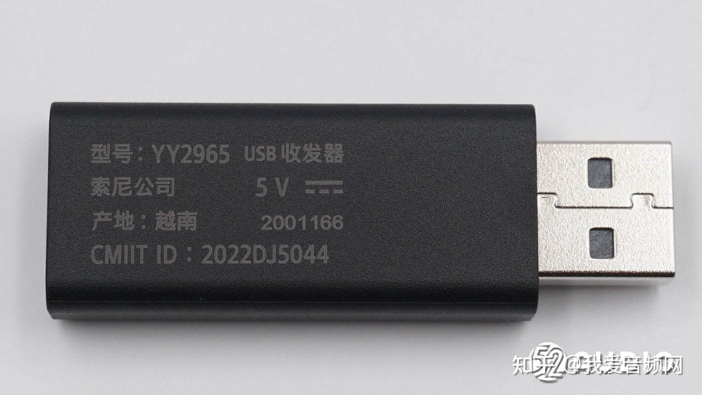 SONY INZONE H9无线降噪游戏耳机拆解，2.4G/蓝牙双模式，360游戏空间音效 - 知乎