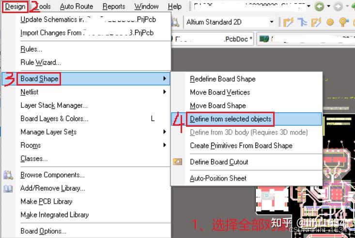 Altium_Designer的使用 - 知乎