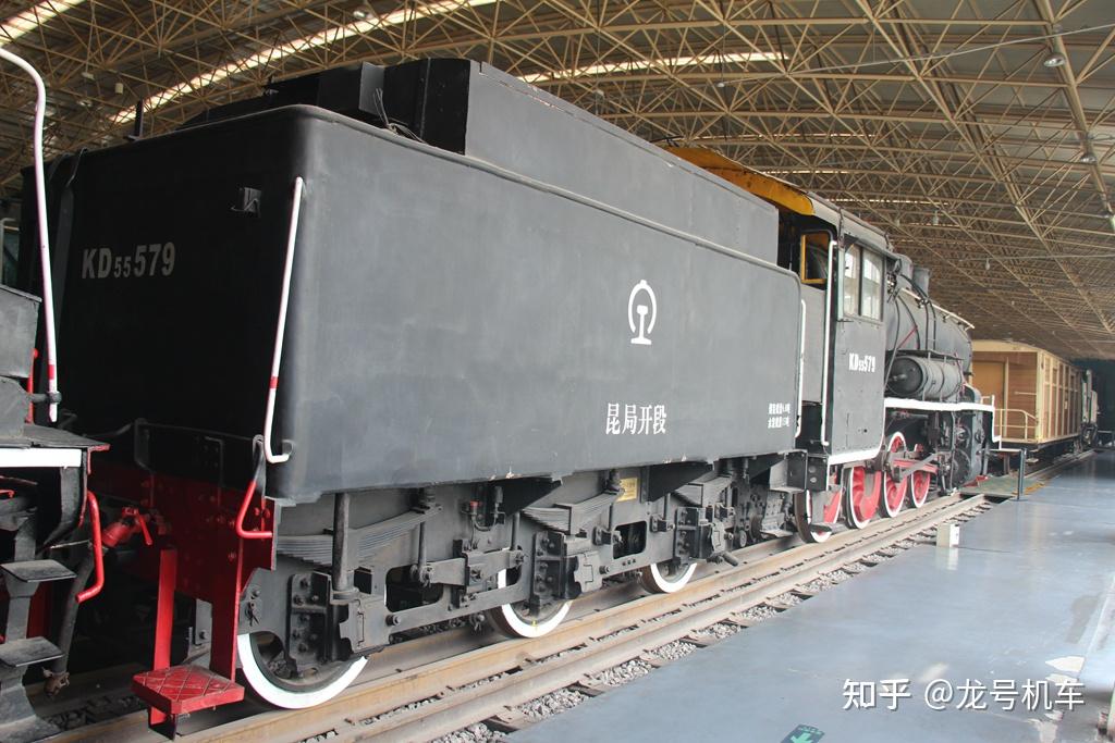 中国铁道博物馆 KD55型579号蒸汽机车 - 知乎