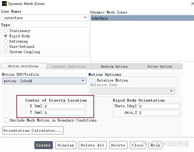 DEFINE_CG_MOTION旋转中心 - 知乎
