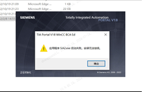 博图V18安装提示应用程序SIA2.exe启动失败 - 知乎