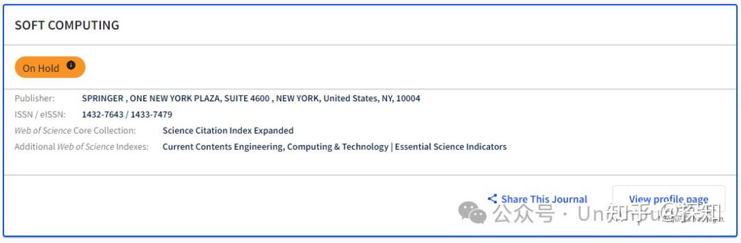 慎投！新增1本中科院2区SCI期刊被标记On Hold！ - 知乎