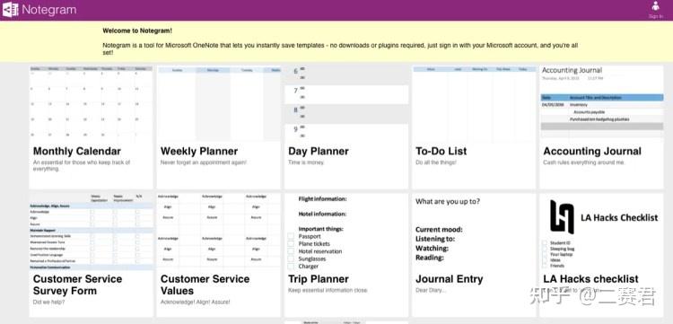 下载Microsoft OneNote模板的6个最佳网站 - 知乎