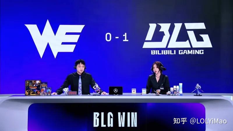2025LPL第三赛段BLG 2-1 WE - 知乎