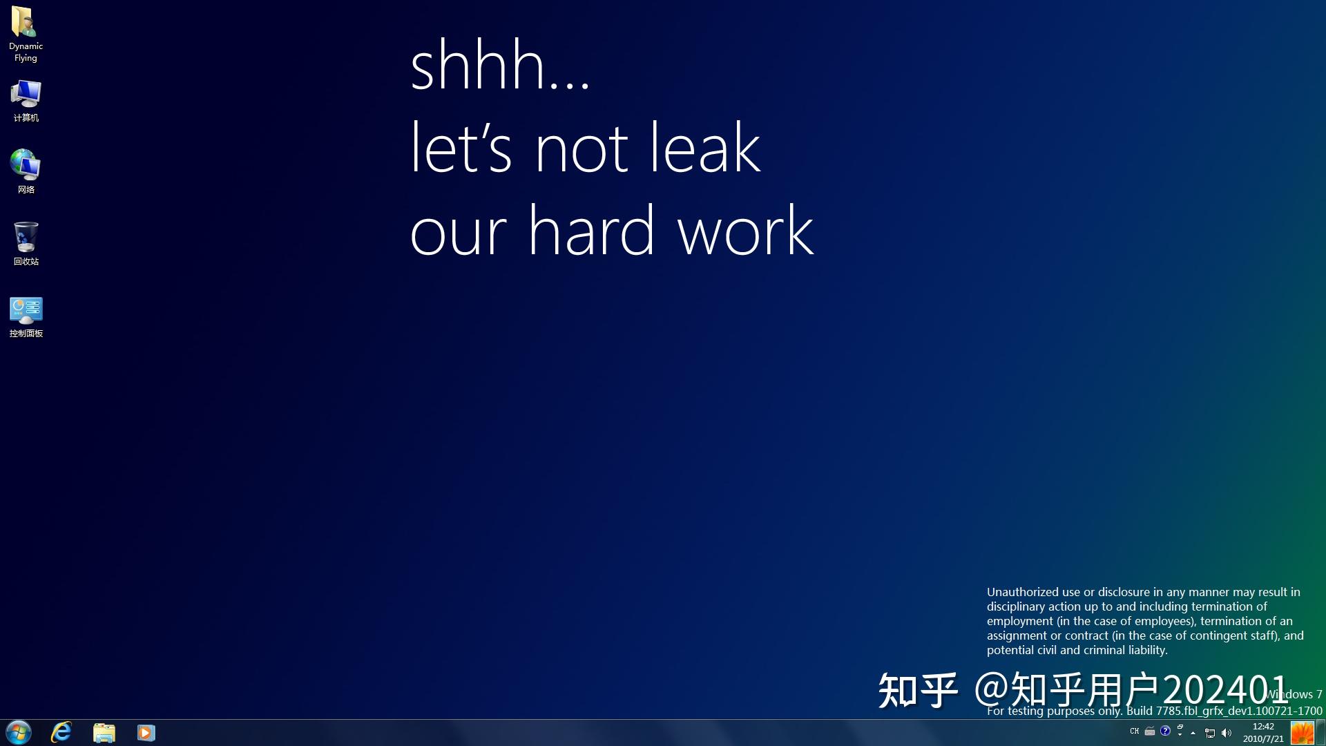 Windows 8的早期预览版（77XX）和Windows 7正式版的众相 - 知乎