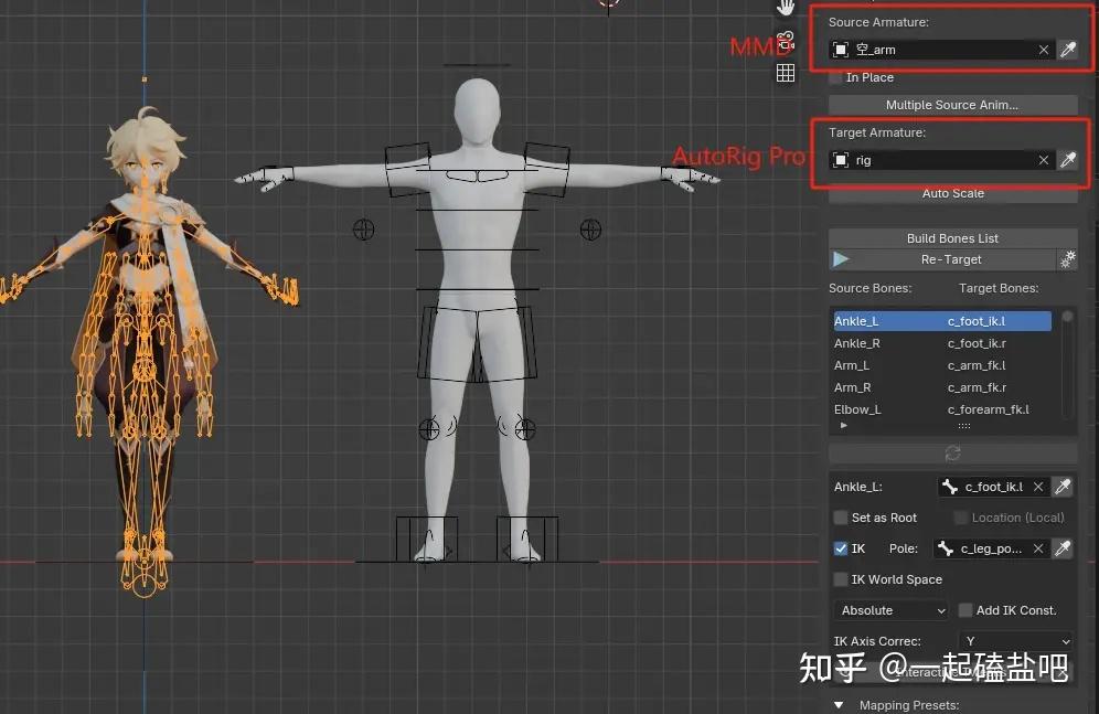 使用Blender将 MMD 动作重定向到 AutoRigPro - 知乎