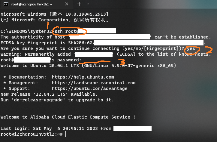 大内网战略(6)：自建 Tailscale DERP 中继服务器 保姆级教程 - 知乎