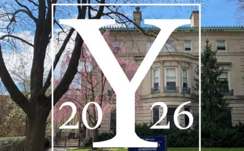 耶鲁大学、斯坦福大学、范德堡大学、埃默里大学、纽约大学2026届早申结果出炉！ - 知乎