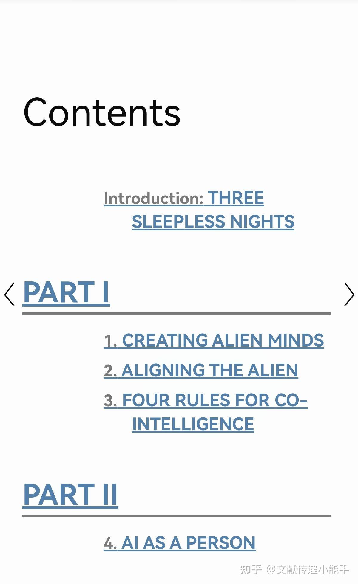 Co-Intelligence: Living and Working with AI by Ethan Mollick - 知乎