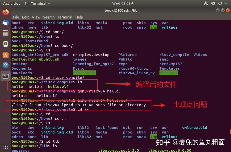QEMU上搭建RISC-V Linux环境 - 知乎