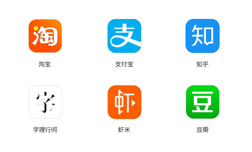 4步完成APP的LOGO设计方法。 - 知乎
