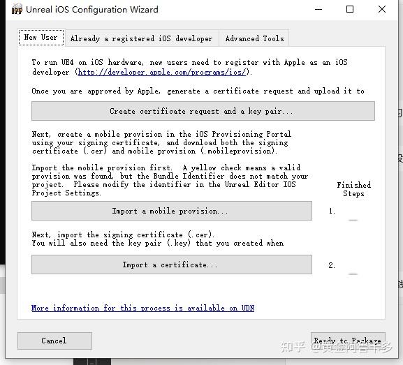 踩坑+流程梳理——UE4 ARkit 项目+iOS打包 - 知乎