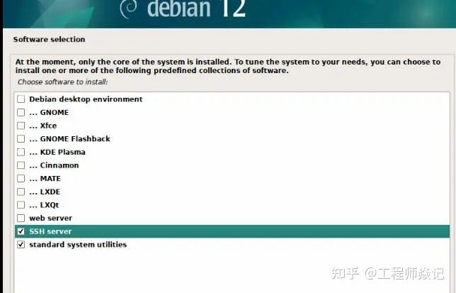 Debian12安装教程（保姆级） - 知乎