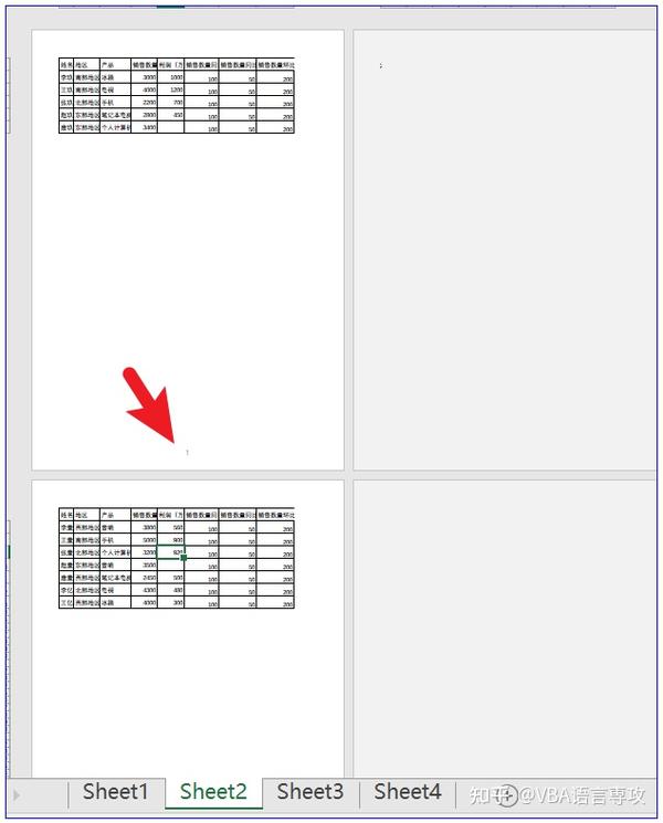 MF31：VBA_在Excel中加入页码 - 知乎