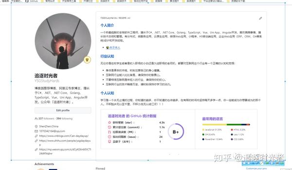 一个基于百度飞桨封装的.NET版本OCR工具类库 - PaddleOCRSharp - 知乎