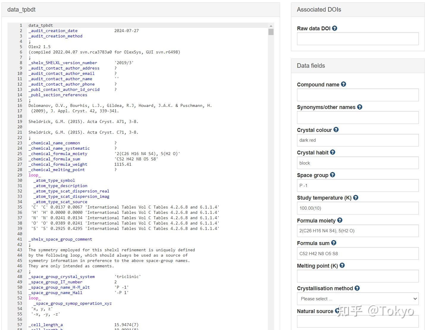 CCDC号申请全流程详解 - 知乎