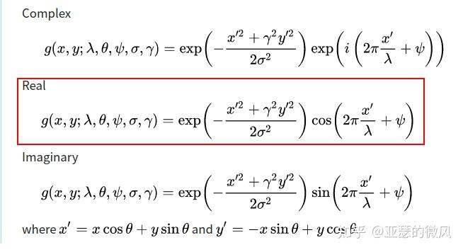 OpenCV获取和使用Gabor滤波器 - 知乎